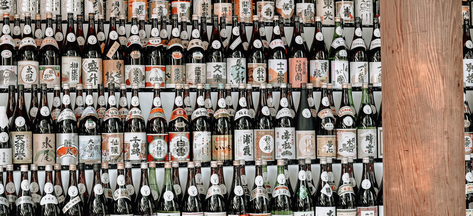 Sake Cellar Management - Ikigai-shu