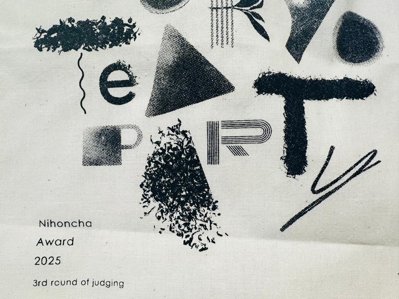 Nihoncha Awards 2025 | 3rd Round of Judgement of 20 Best Japanese Teas ...